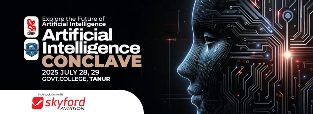 AI Conclave 2025 – GCT